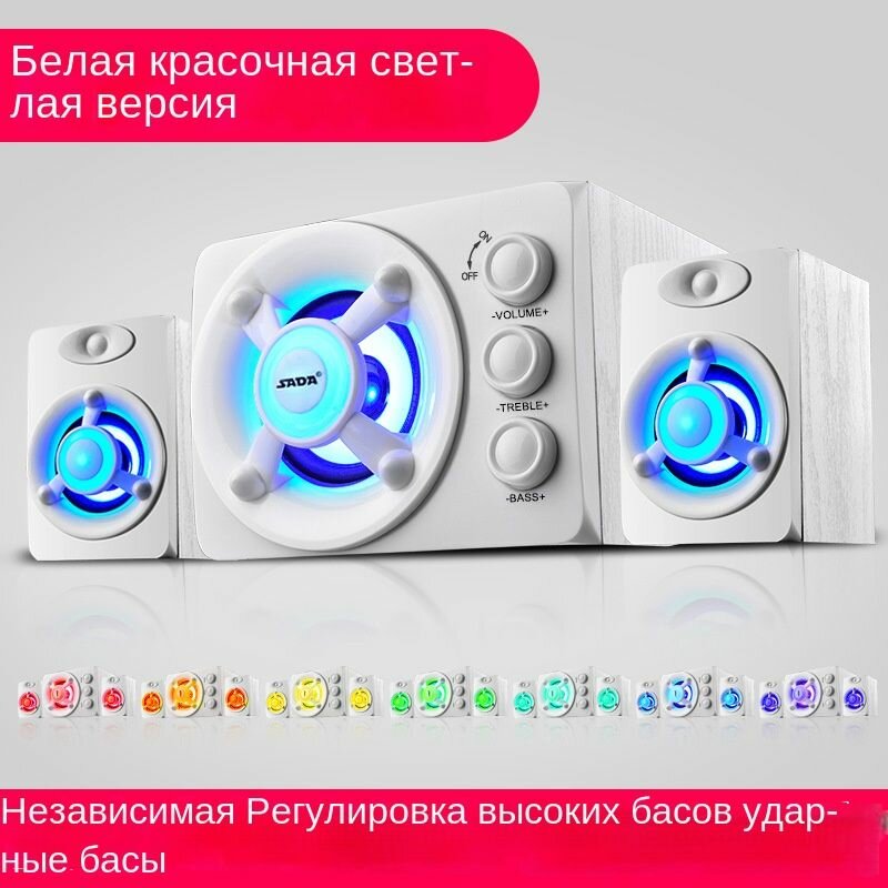 Музыкальный центр