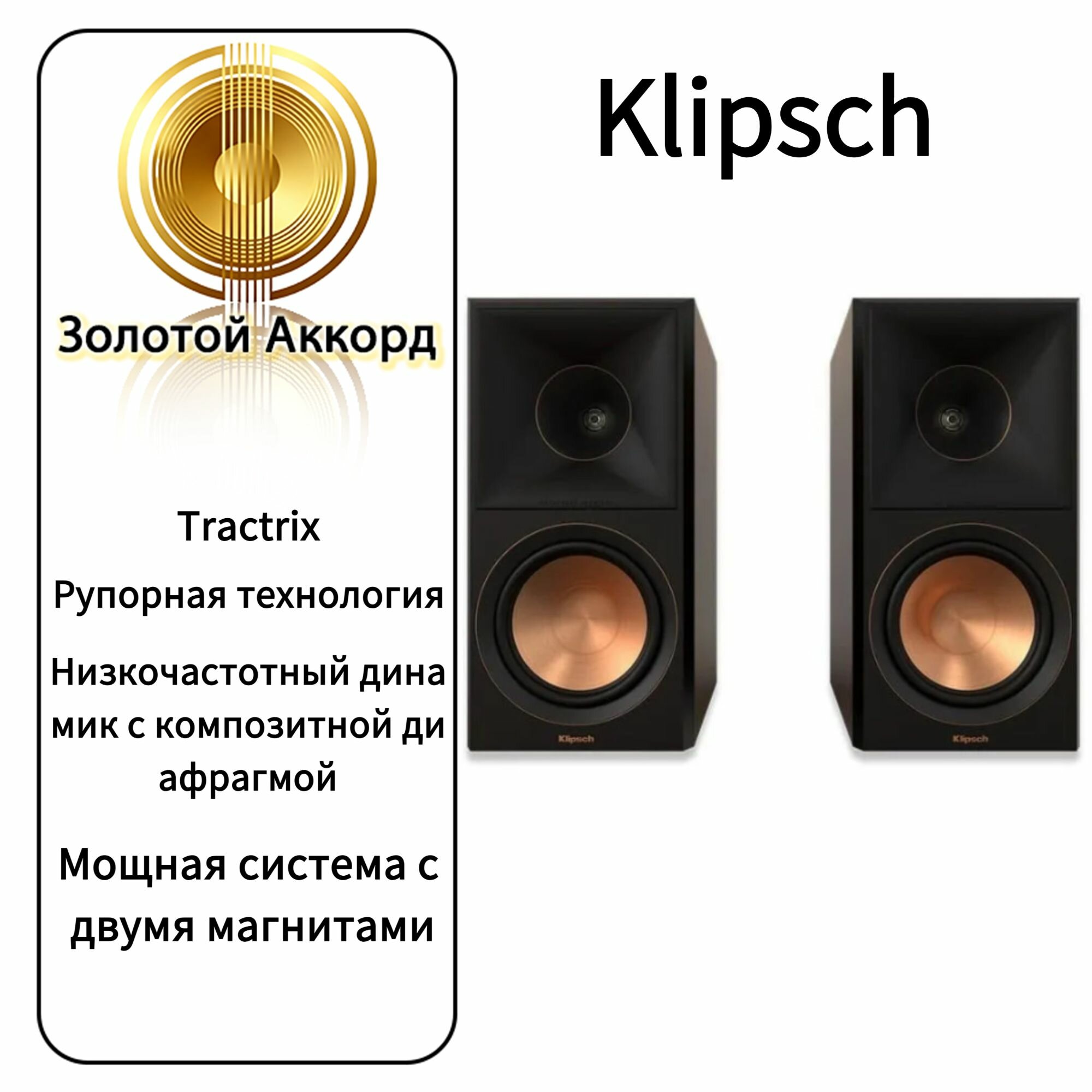 Домашний кинотеатр