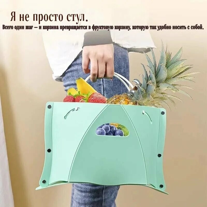 Садовый стул, 1 штСкладная пластиковая табуретка с ручкой для прогулок на природе — фото 1