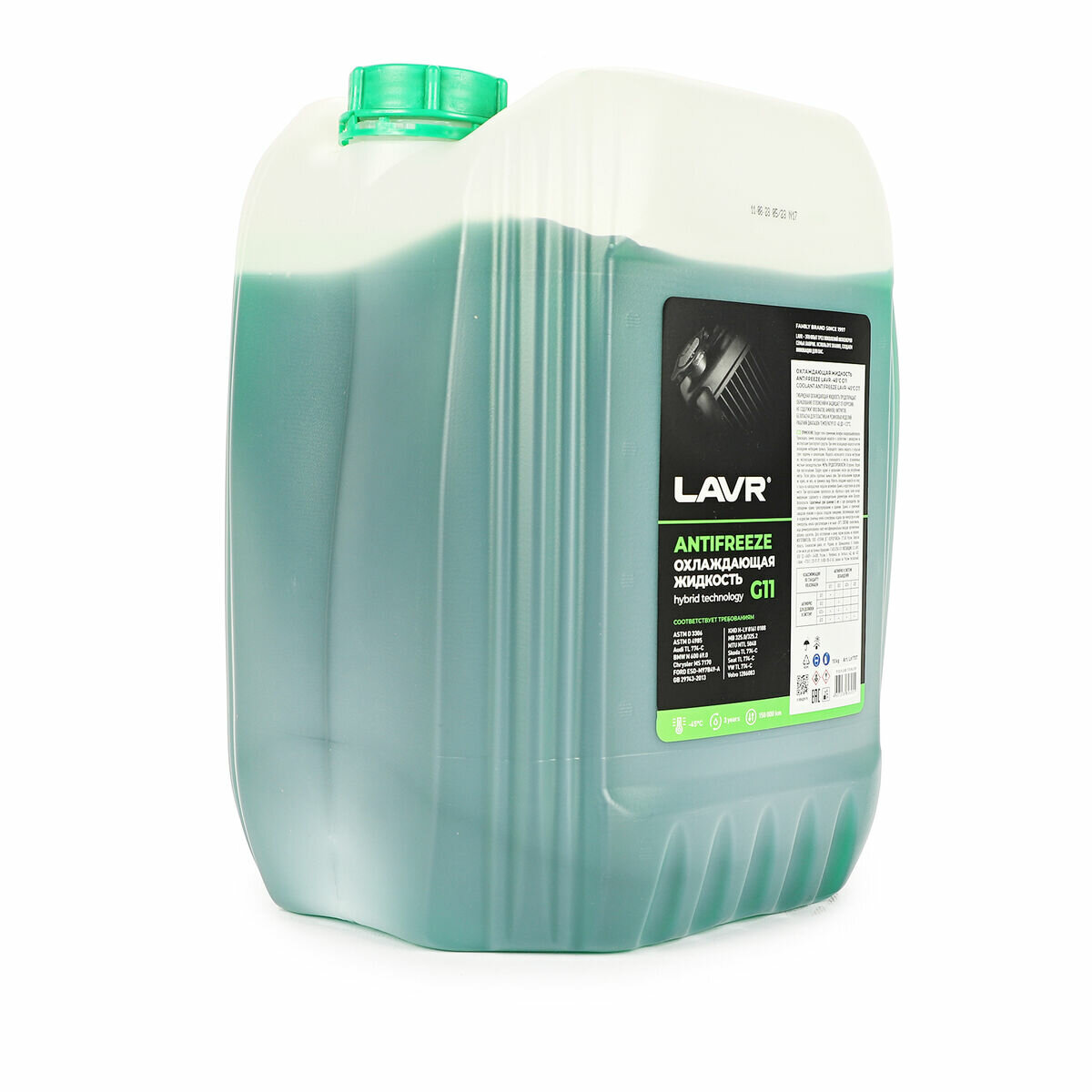 Lavr Охлаждающая Жидкость Antifreeze G11 -40°С, 10 Кг(Lavr Ln1707)