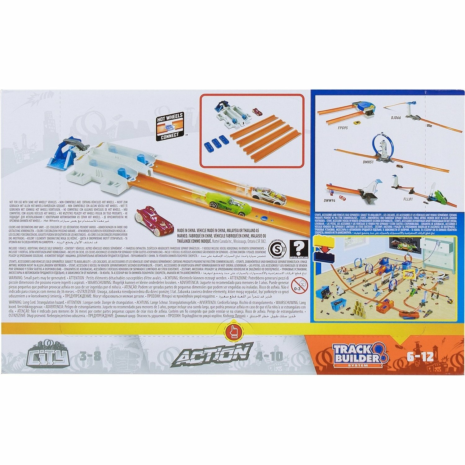 Колонки в машину динамики автомобильные SL-65CS 2-полосная