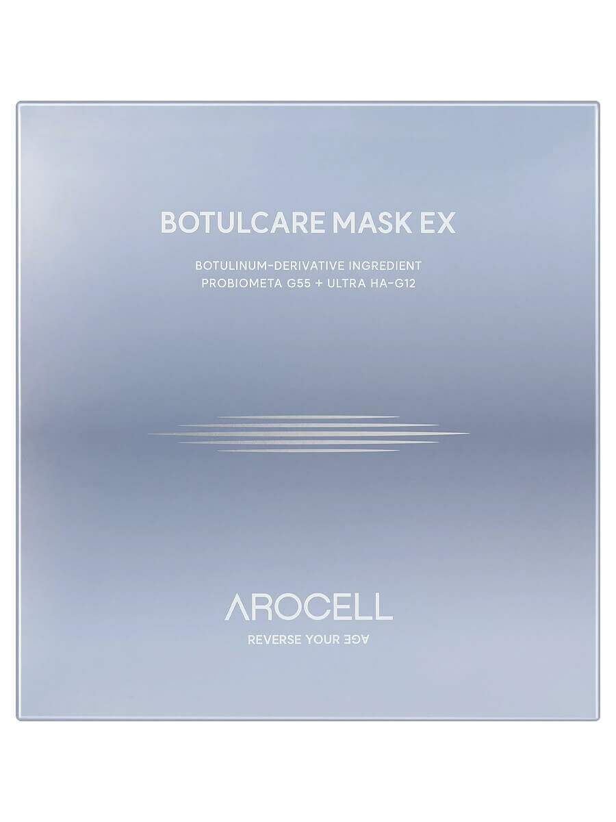 Гидрогелевая маска с ботулиническим полипептидом и коллагеном Botulcare Mask 4 X 42 г, APRILSKIN