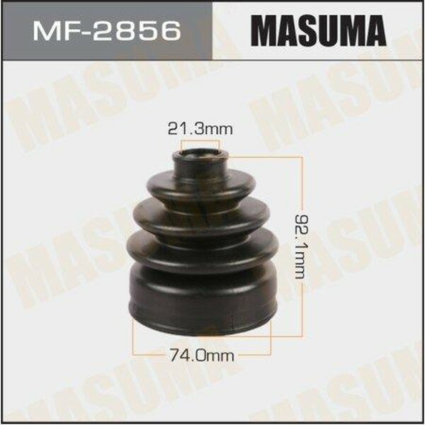 Пыльник шруса MASUMA MF-2856 Mazda Cx-7 2006-2012, Mazda Cx-9 2008-2015, Mazda Mpv 2005-2016,