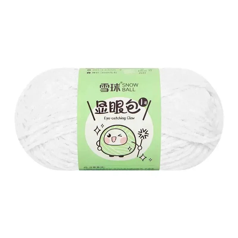 Белая синельная пряжа Snow Ball, Color 01