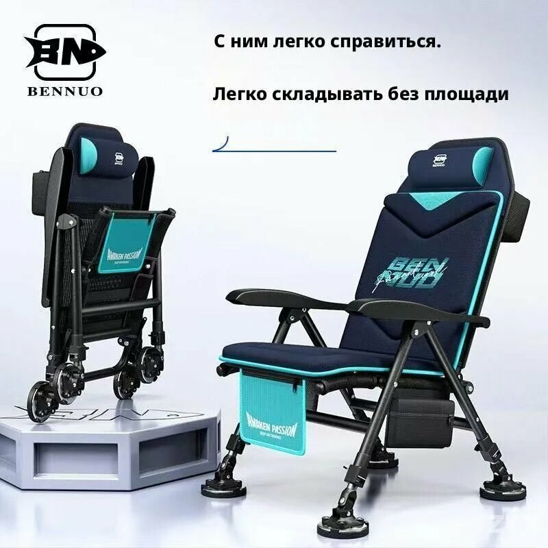 Усиленная антикоррозийная стальная рама, широкие противоскользящие платформы диаметром 10 см на ножках — фото 1