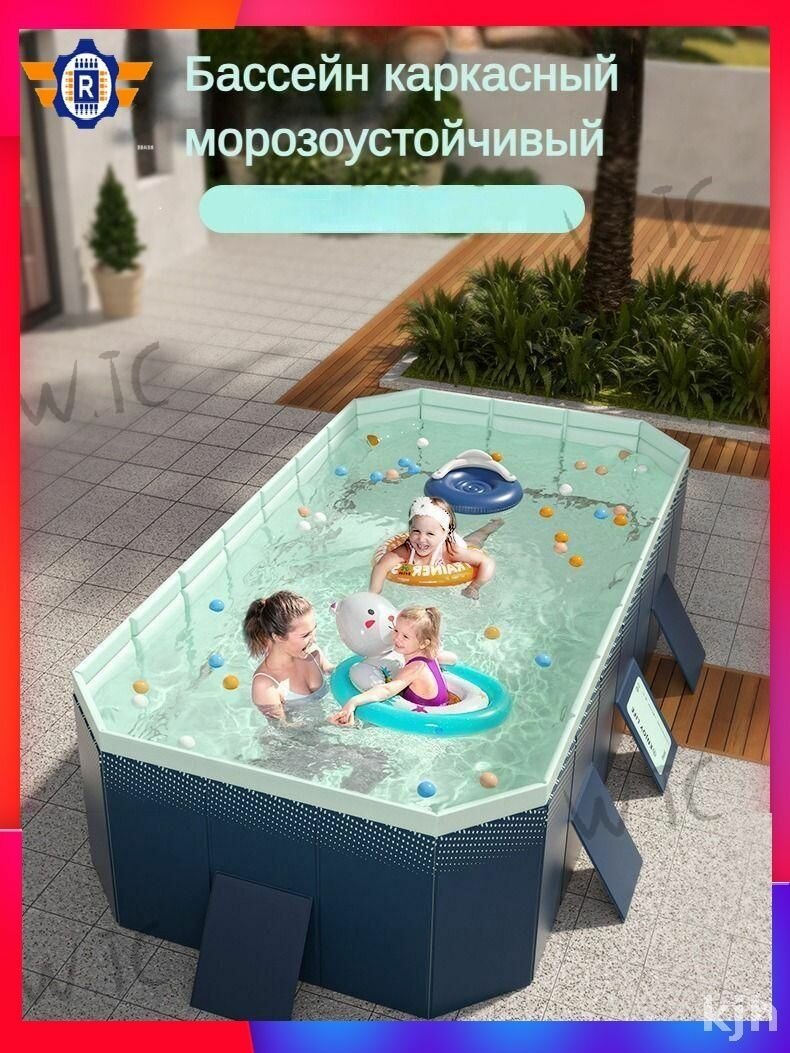 Бассейн каркасный , прямоугольный, 210*140*55 см