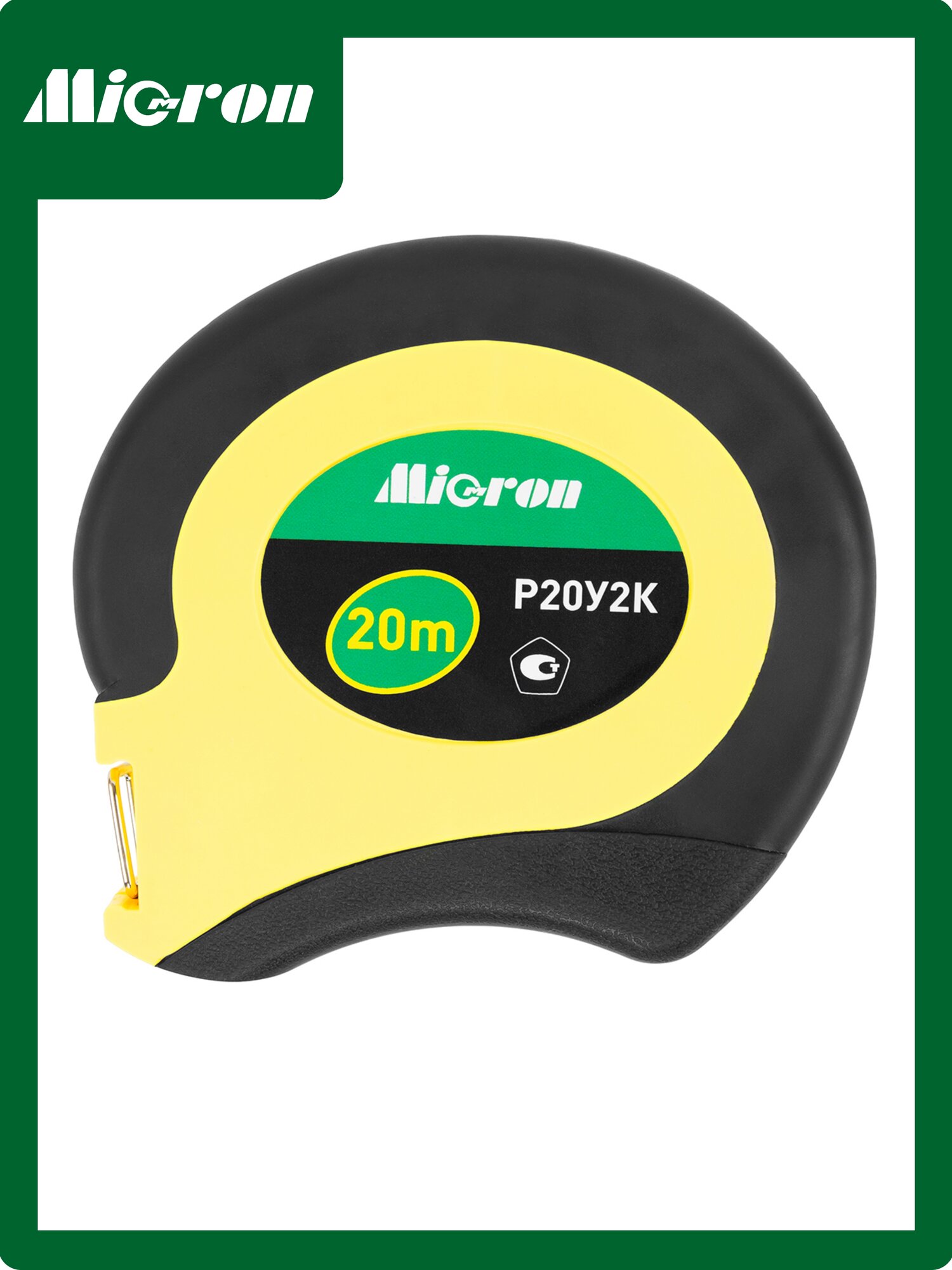 Рулетка Micron 20м с кольцом кл.2 Р20У2К (грси № 90362-23)