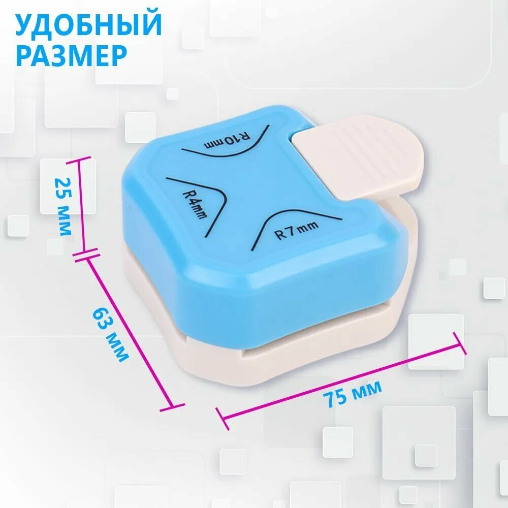 Обрезчик углов — фото 1