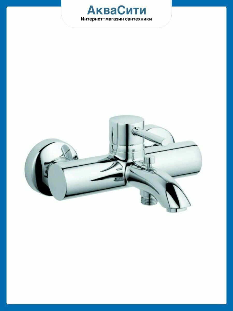 Смеситель для ванны Kludi Bozz 386910576