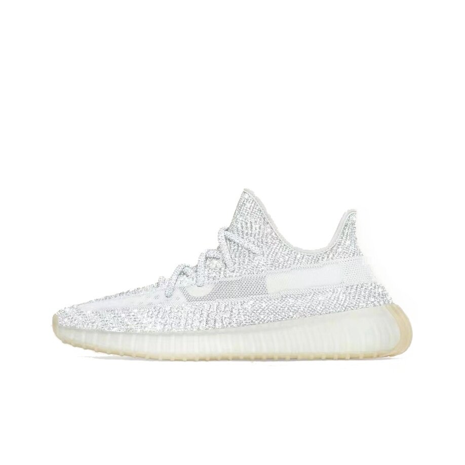 Кроссовки YEEZY BOOST 350 V2