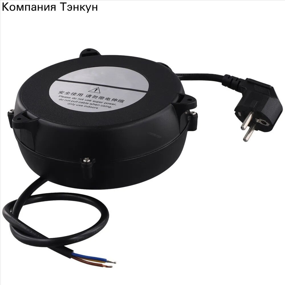 Компактное автоматическое устройство для намотки проволоки, катушка для хранения, вилка ЕС