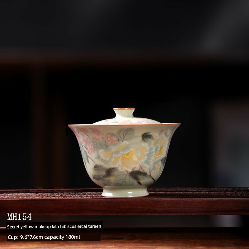 Традиционный чайный стакан из ру-фарфора с цветком лотоса, 180 мл, керамический чайник для заварки