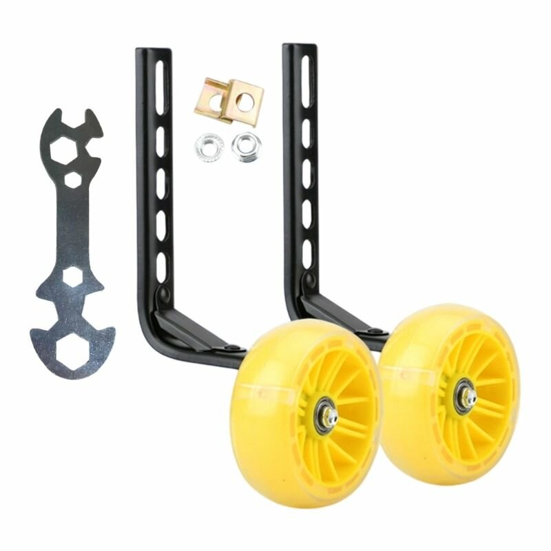 (1 комплект) Универсальные страховочные колеса для детского велосипеда 12/14/16/18/20 дюймов - желтый