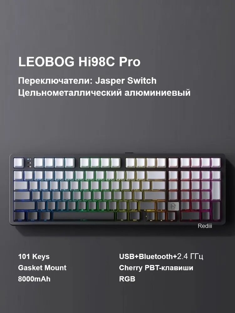 LEOBOG Клавиатура беспроводная Hi98C Pro, Jasper Switch 8000 мАч, черный, шоколадный