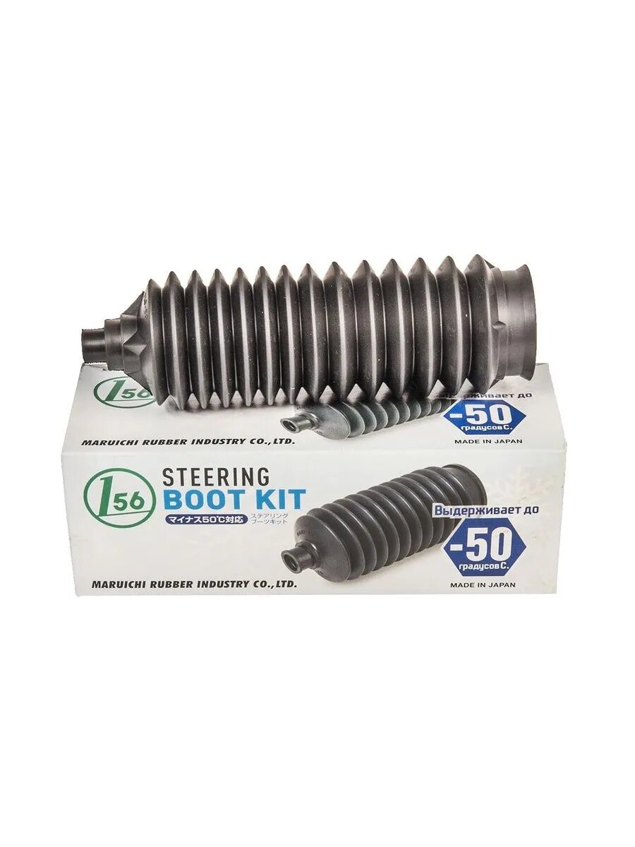 Пыльник рулевой рейки MARUICHI 66-486