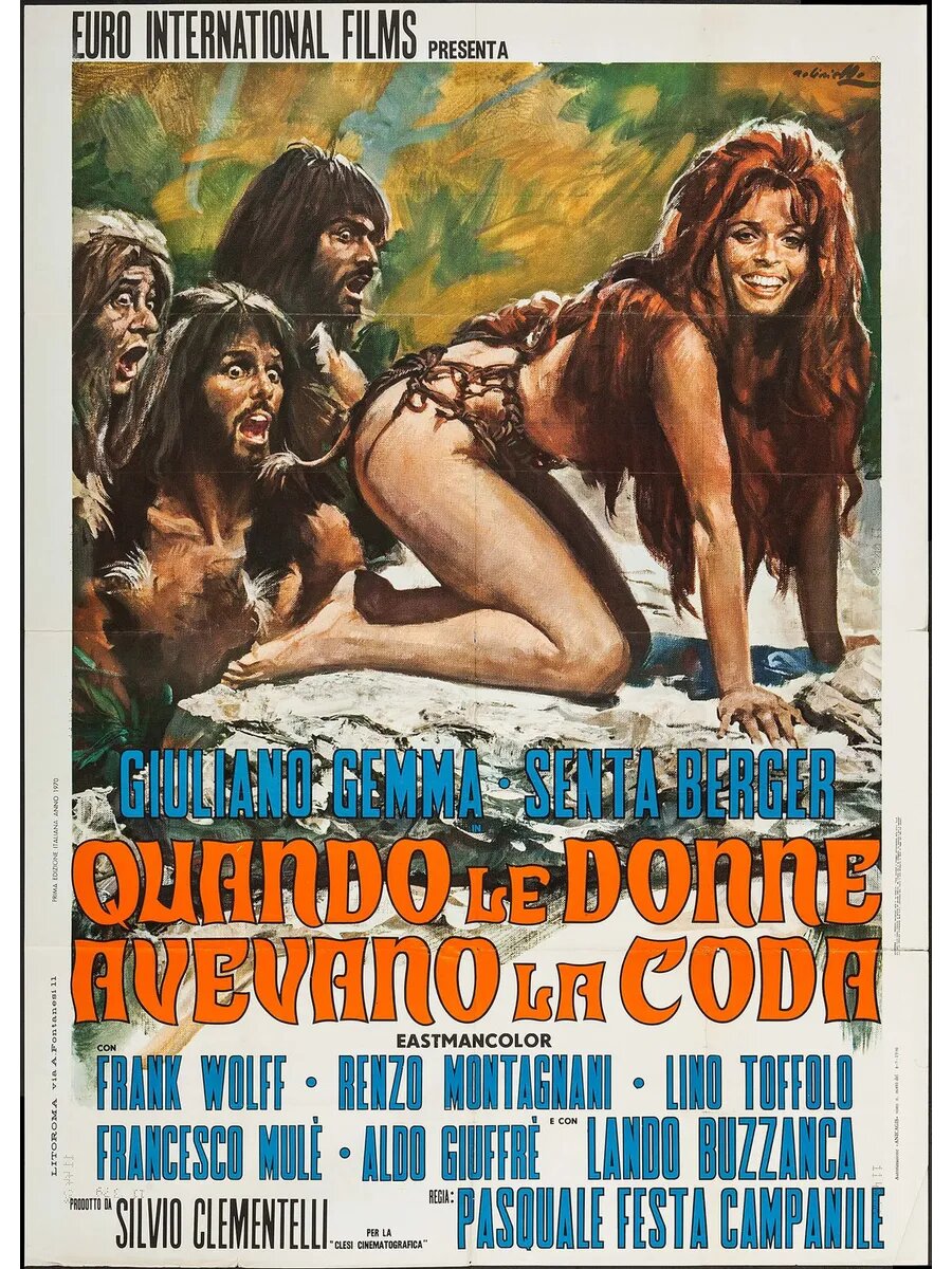 Когда у женщин были хвосты (1970) (DVD-R)