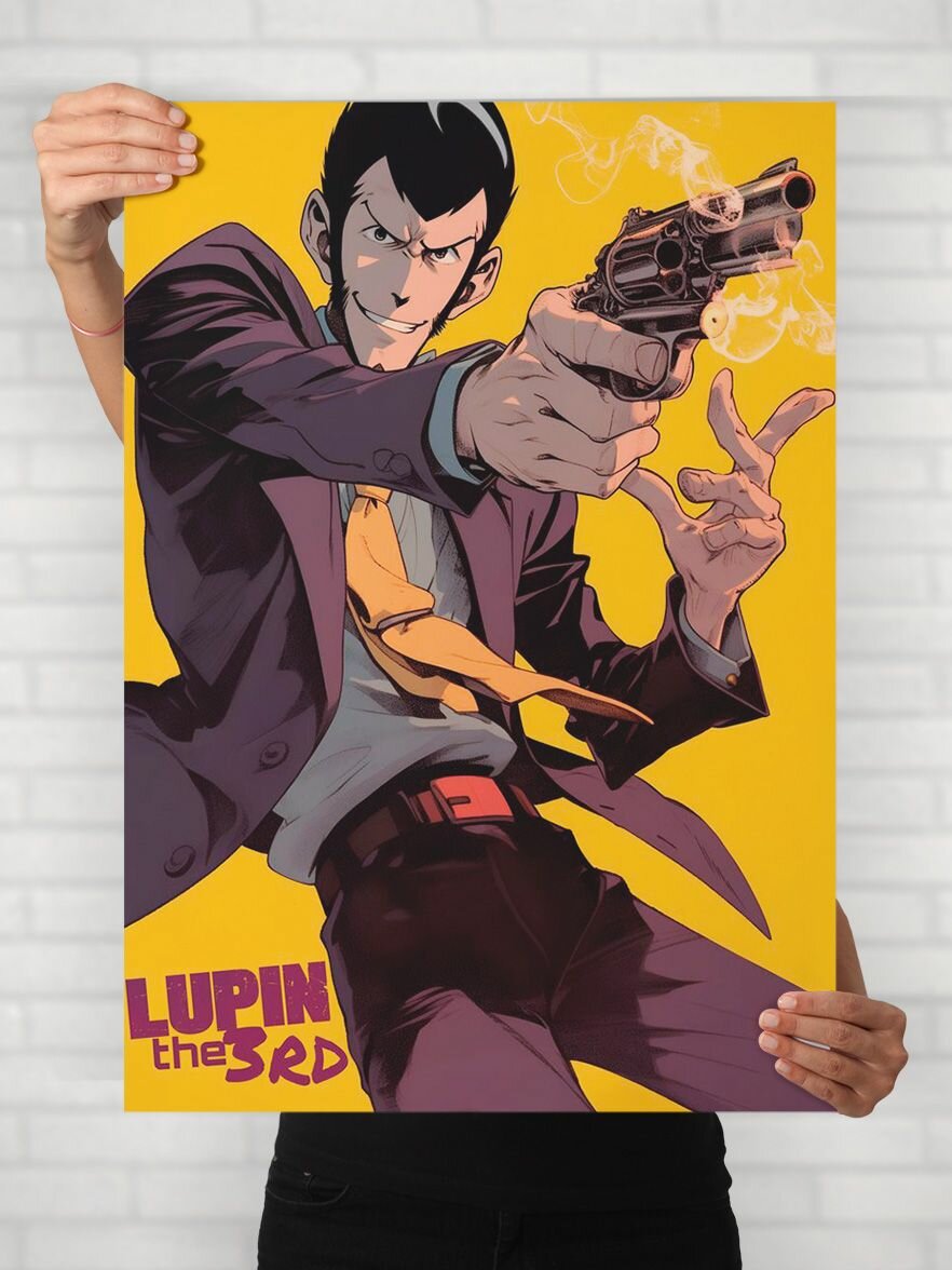 Плакат на стену для интерьера Люпен III (Lupin III 6) - Постер по аниме и манге формата A1 (61x84 см)
