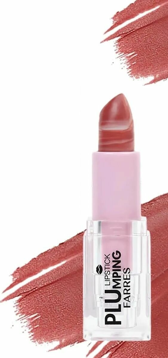 Губная помада FARRES 5309-03-DG Matte lipstick raincoat матовая с 3D эффектом, малиновый коралл