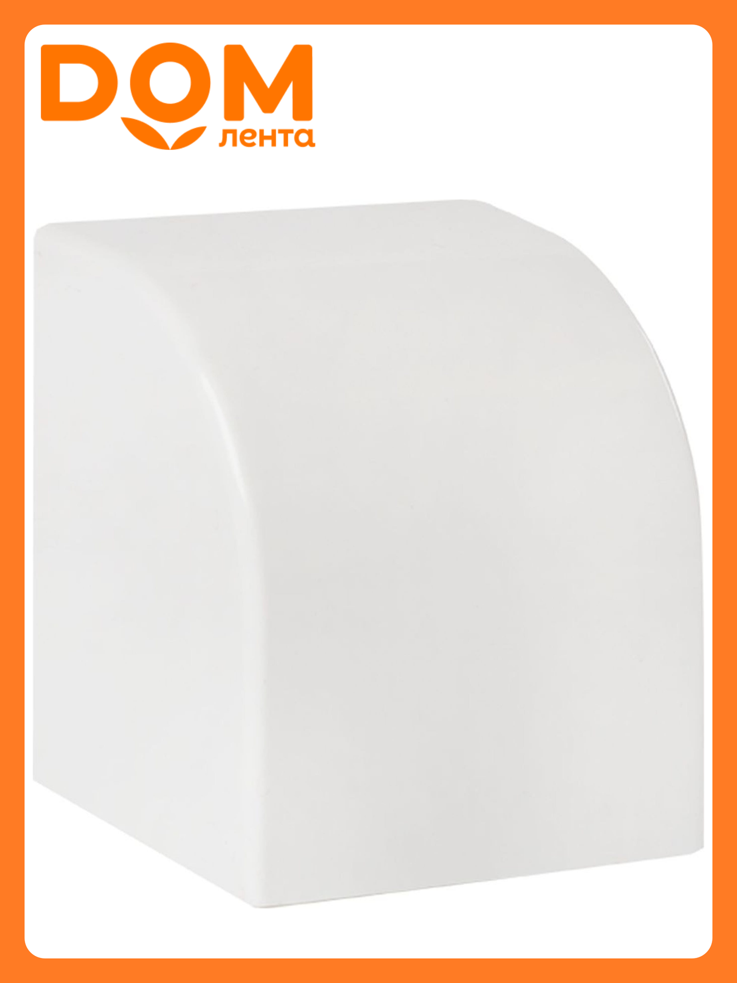 Заглушка EKF PROxima, для кабель-канала, пластик, белая, 60x40 мм, 4 шт.