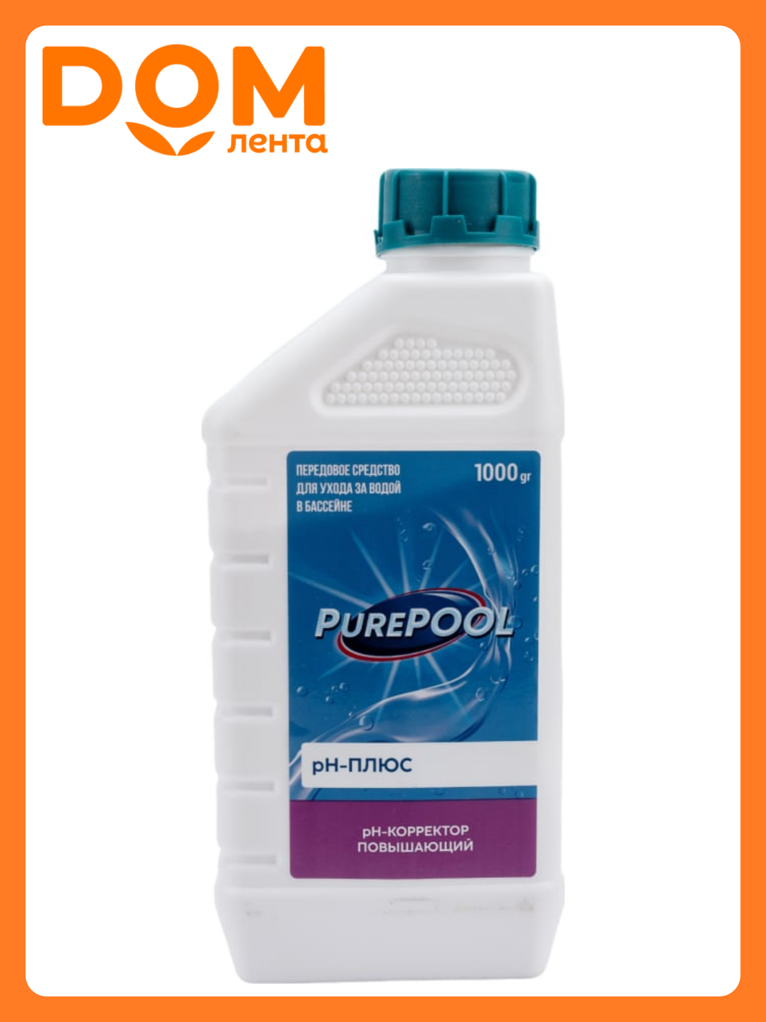 РН корректор повышающий PurePool. 1л