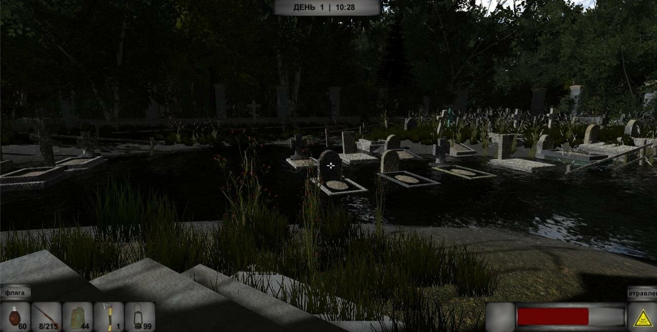 WAY HOME Steam Ключ • Активация Steam • регион Весь мир • цифровой ключ