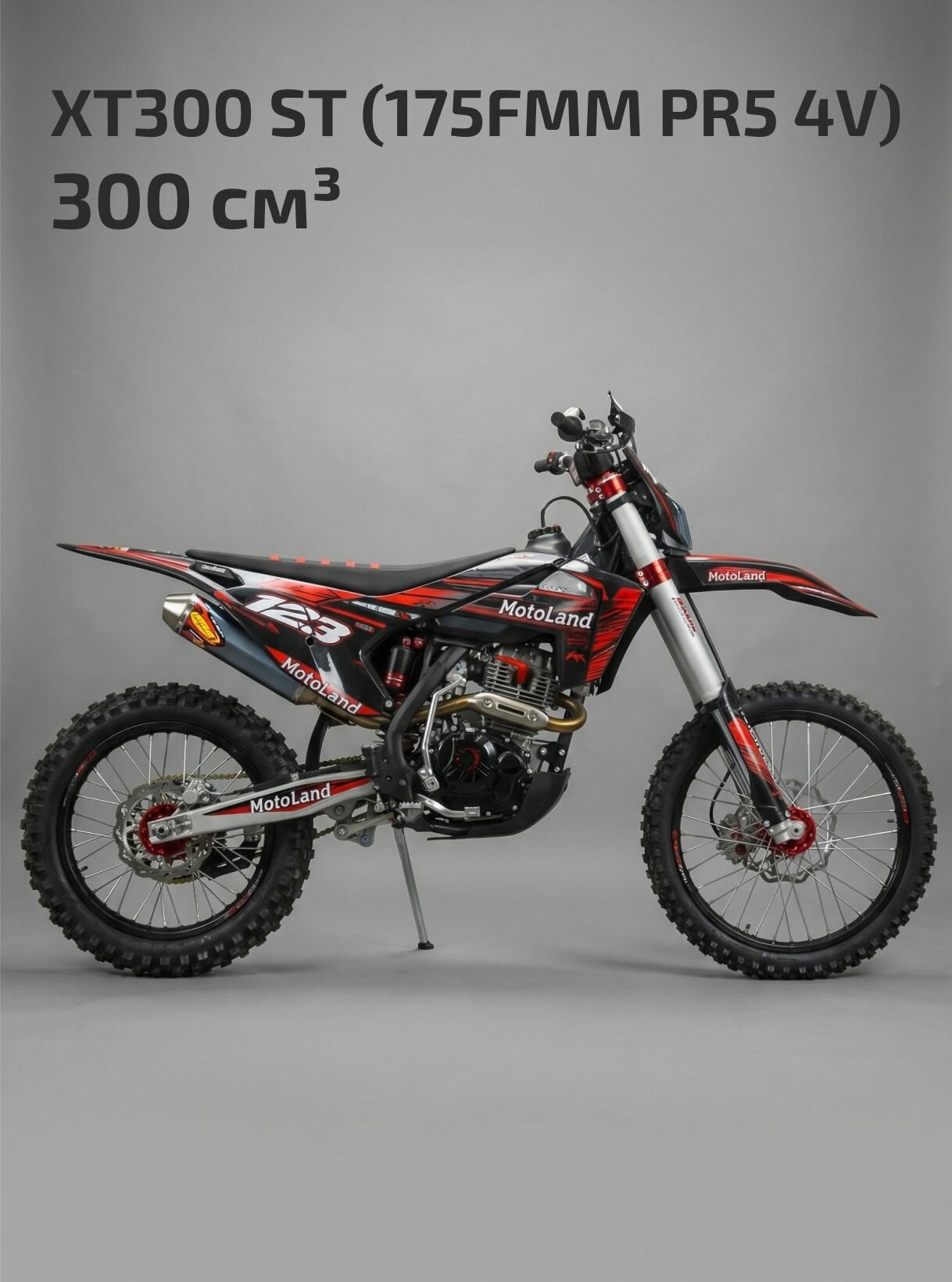 Мотоцикл Кросс 300 XT300 ST (175FMM PR5 4V)