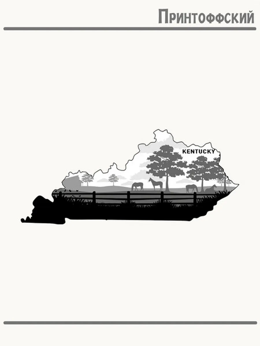 Термонаклейка для одежды и аксессуаров DTF-печать кентуки kentucky