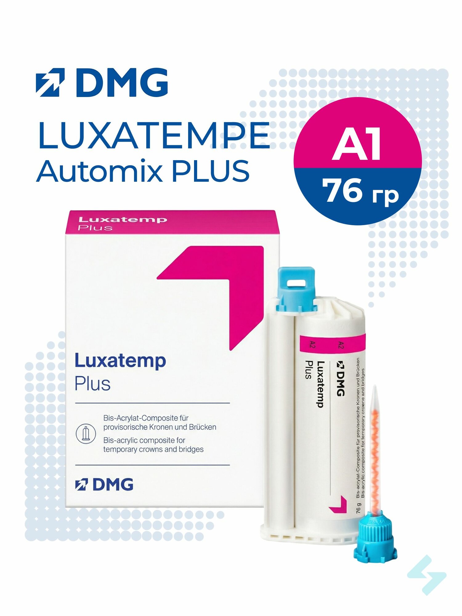 LUXATEMP-Automix PLUS A1 картридж - самополимеризующийся композит (1 х 76 г.) 15 насадок