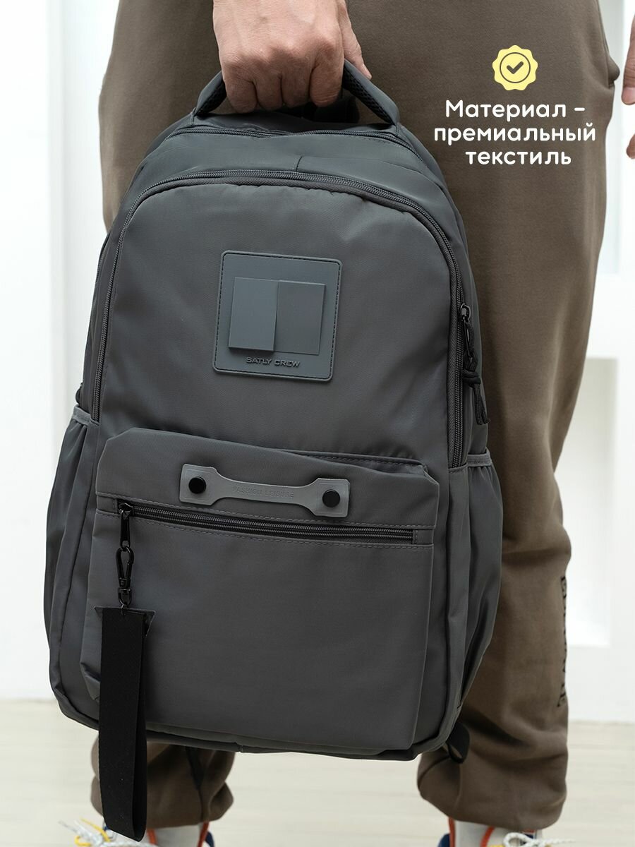 Рюкзак городской дорожный холщовый SB57-2 (738 6) green POSSESS