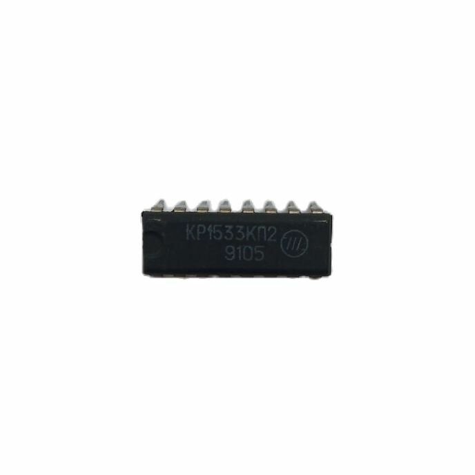 Микросхема КР1533КП2 КР1533КП