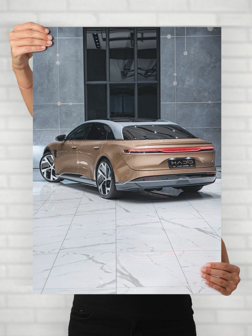 Плакат на стену для интерьера Легенды Авто (Люсид Эйр Дрим Эдишн - Lucid Air Dream Edition) - Постер по машине формата A1 (61x84 см)