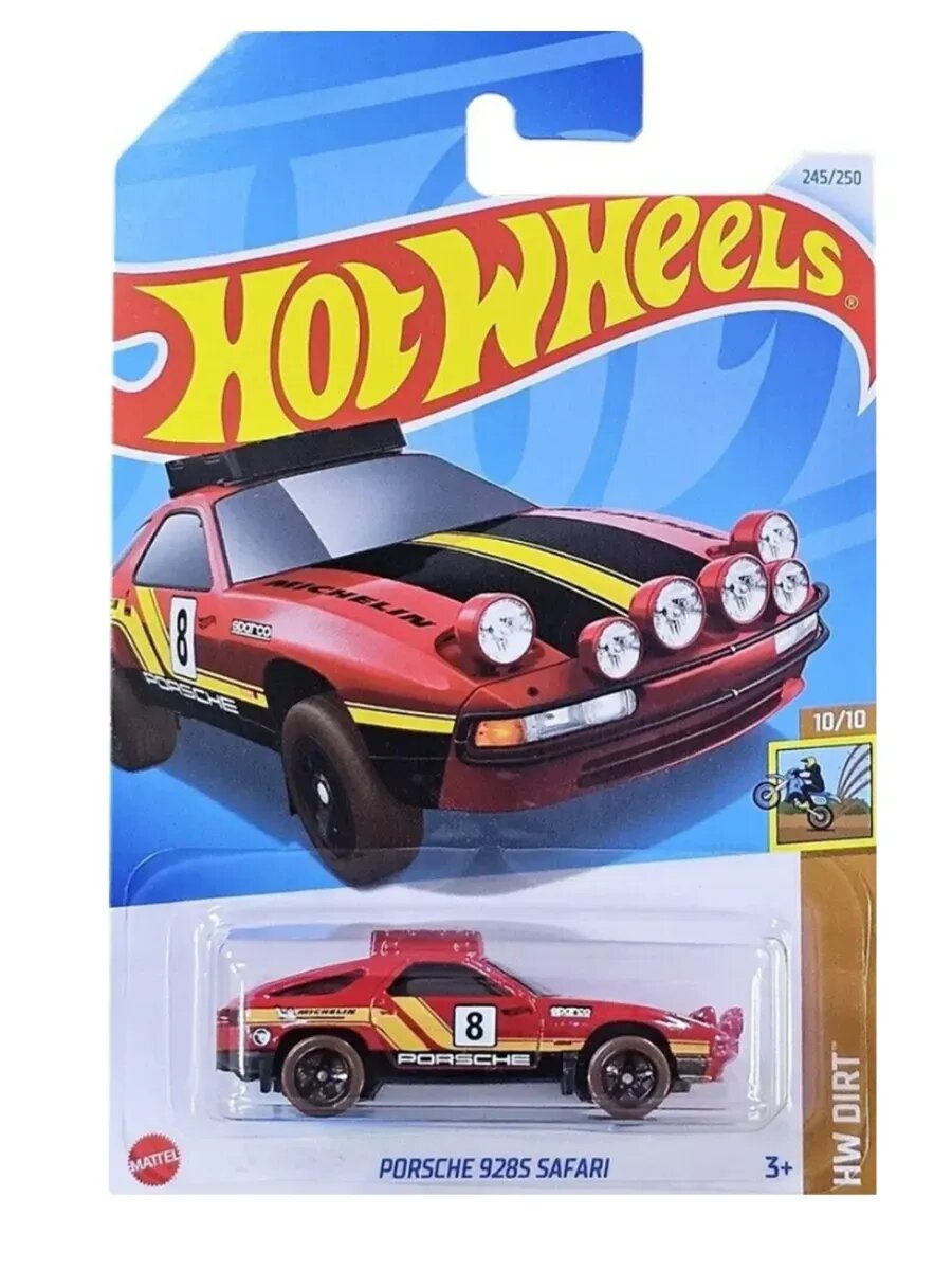 Машинка коллекционная Porsche 928S Safari Treasure Hunt (TH)