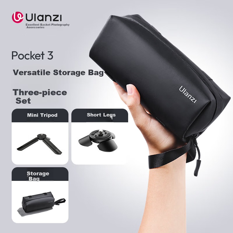 Ulanzi Pocket3 Трехкомпонентный набор для хранения - компактный чехол для объективов и органайзер для поездок