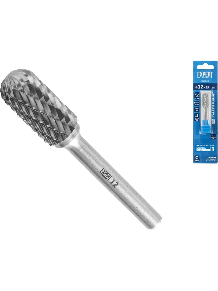 Борфреза по металлу твердосплавная цилиндрическая с закруглением 12x25 мм STARTUL Expert тип C (SE8702-12)