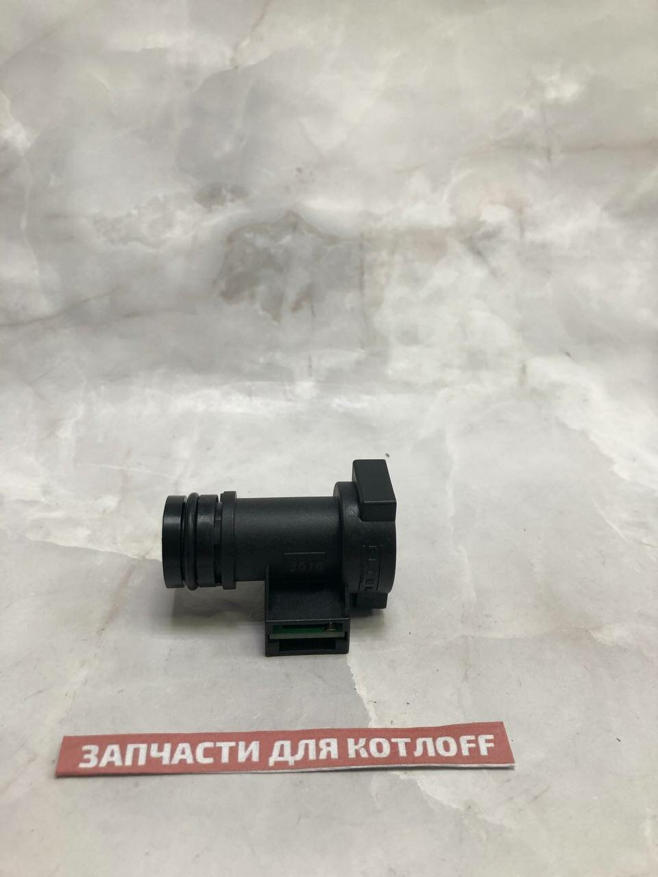 Датчик протока ГВС Main-5 Baxi 710421000