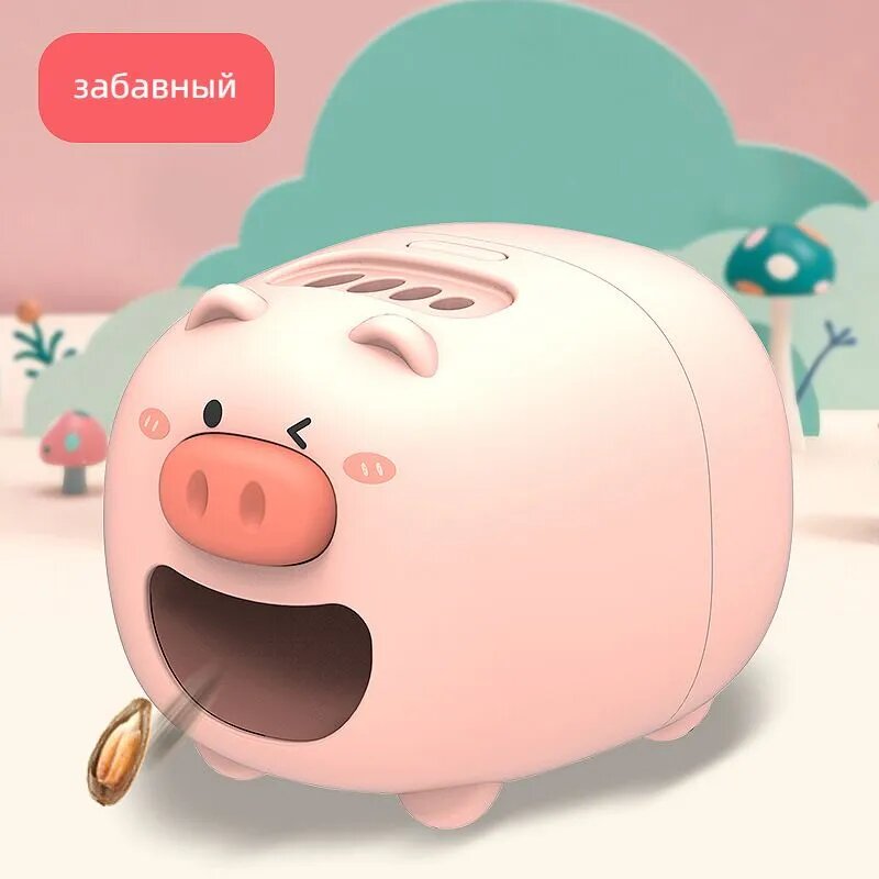 Прибор для чистки семечек на аккумуляторе