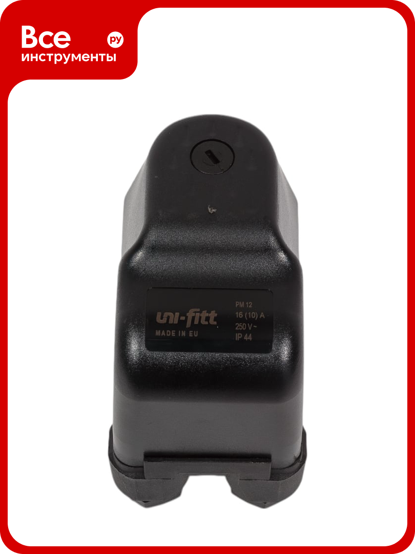 Реле давления с накидной гайкой PM12 (В 1/4"; 3-12 бар) Uni-Fitt 261D0312