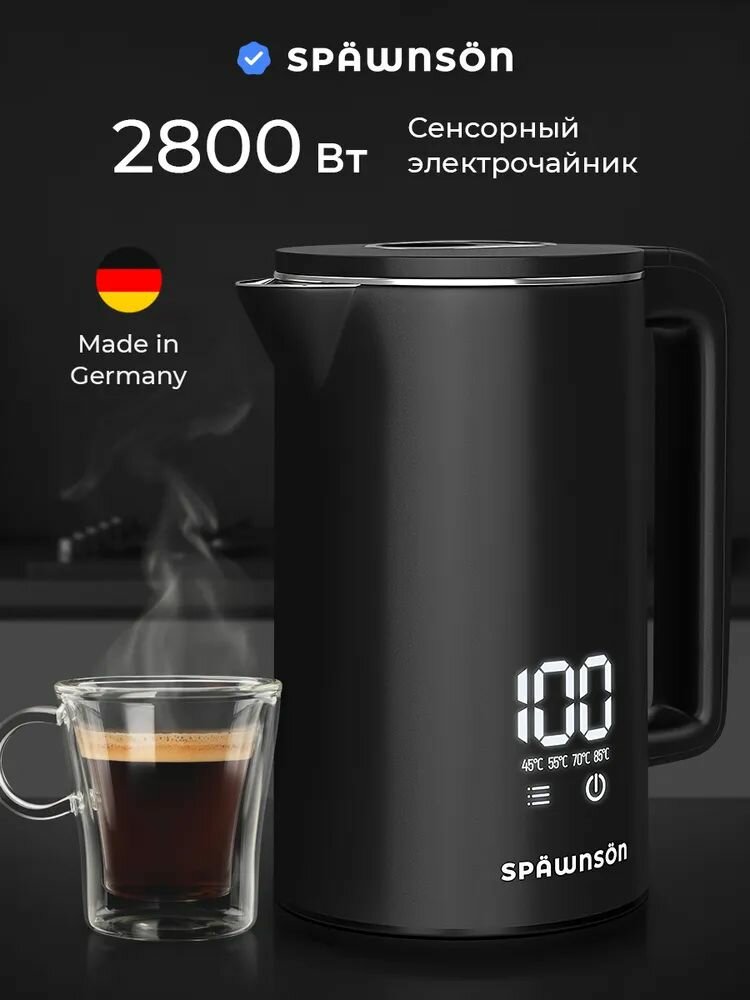 Электрический чайник 3058198988-ShQ, черный, черно-серый электрочайник черный серый