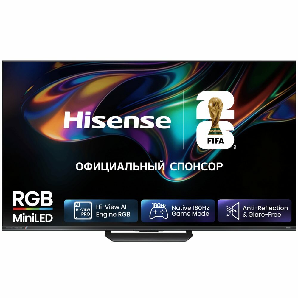 Телевизор Hisense 65UR8S (2026)