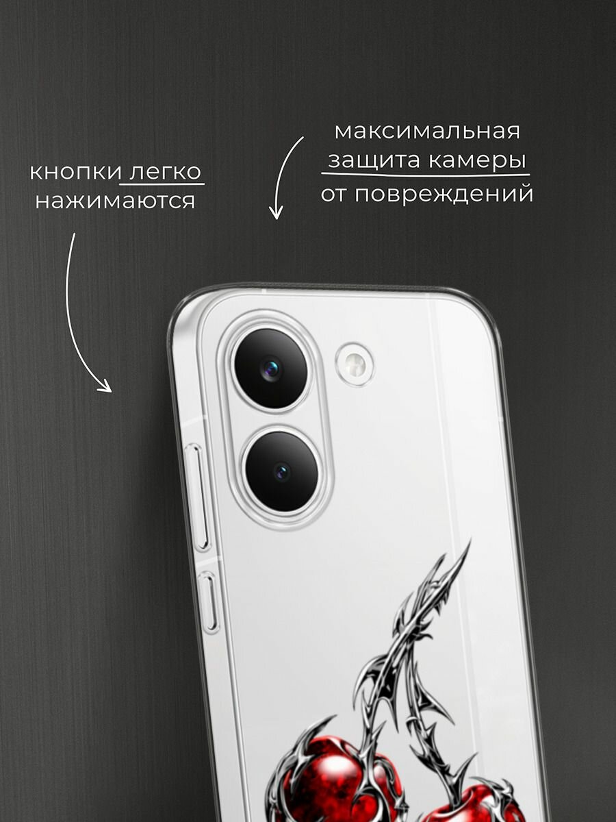 Силиконовый чехол на Poco X8 Pro / Поко X8 Про с принтом Готическая вишня 2 — фото 1