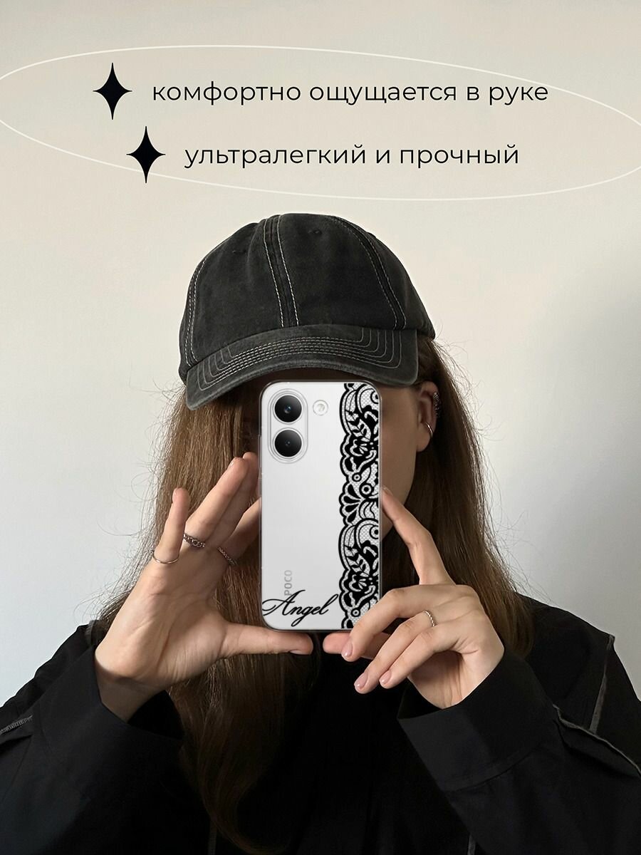 Чехол на Poco X8 Pro / Поко X8 Про с принтом Черное кружево, прозрачный — фото 1