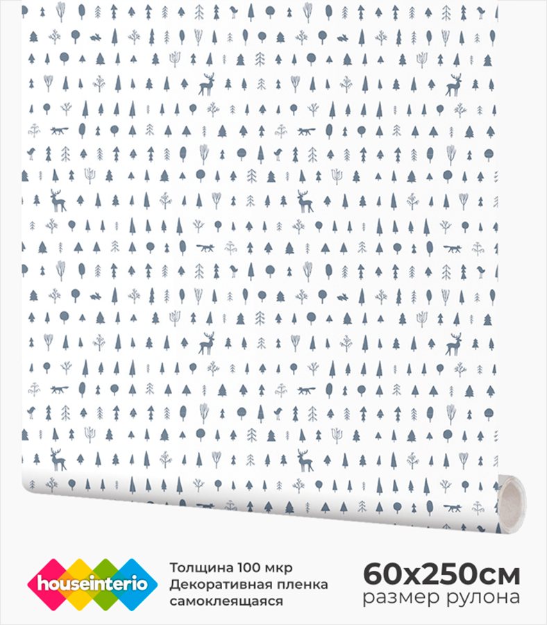 Самоклеящаяся пленка для декора мебели и кухонных фартуков "Лес" (60х250см)