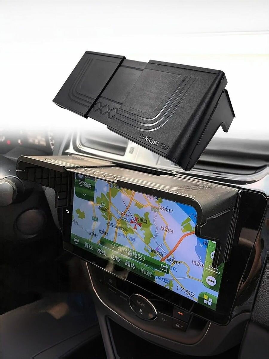 Козырек для GPS-навигатора 7-12 дюймов, солнцезащитный для автомобильного навигатора, черный пластик, простая.