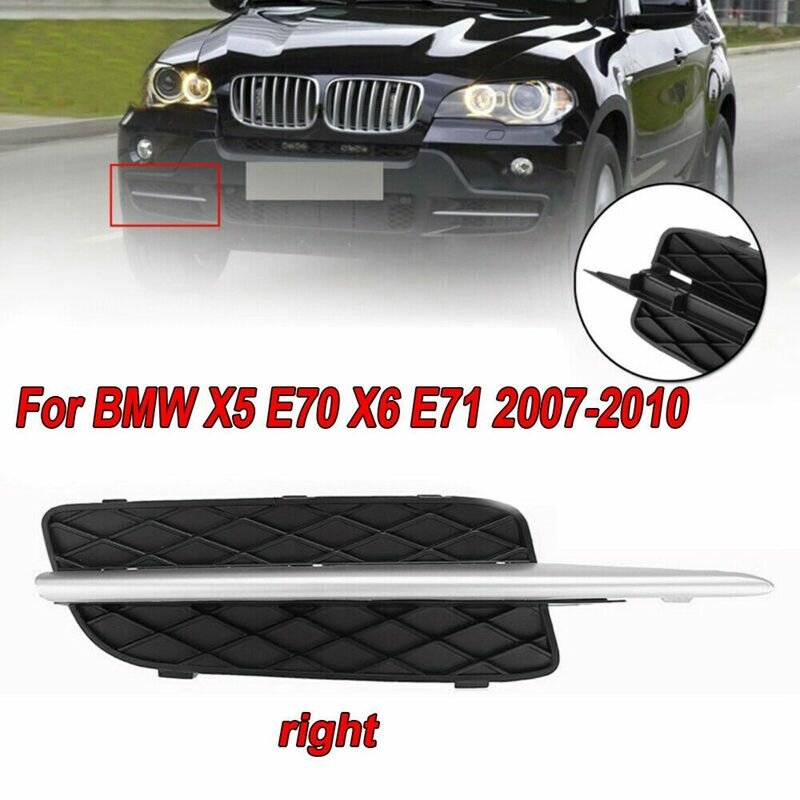 Правая передняя нижняя решетка бампера BMW X5 E70 X6 E71 2007-2010 PRE-LCI вставка черная с хромированной отделкой
