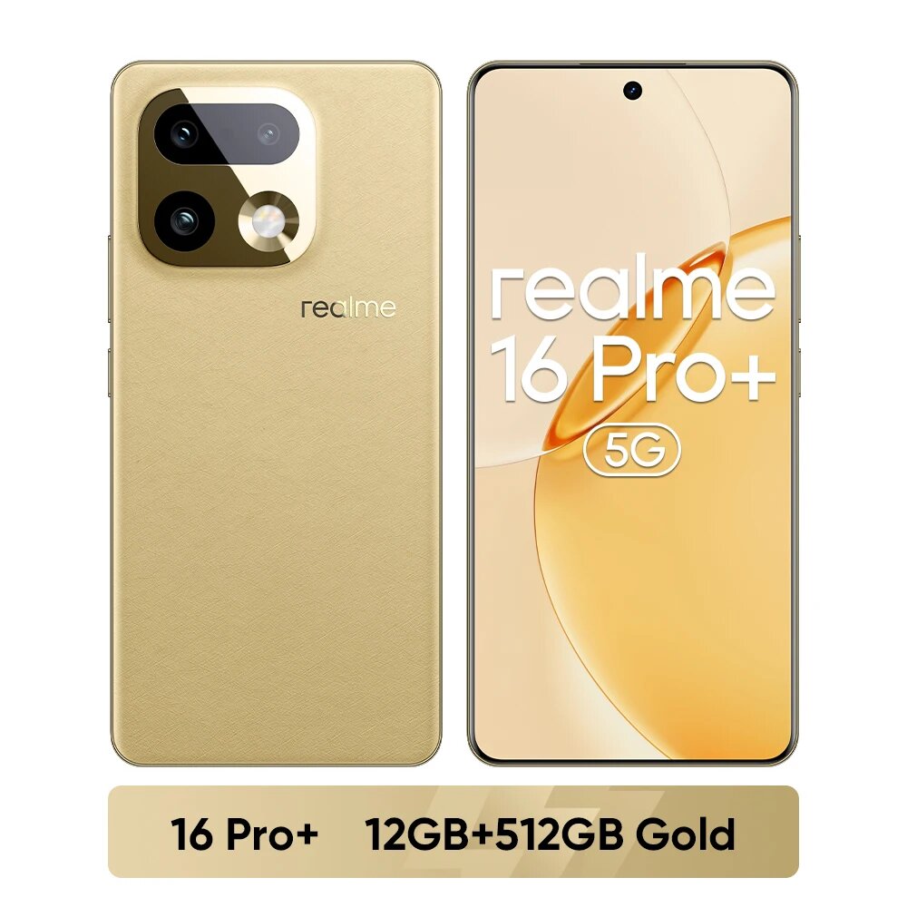 Смартфон Realme 16 Pro+ 5G, 12/512ГБ