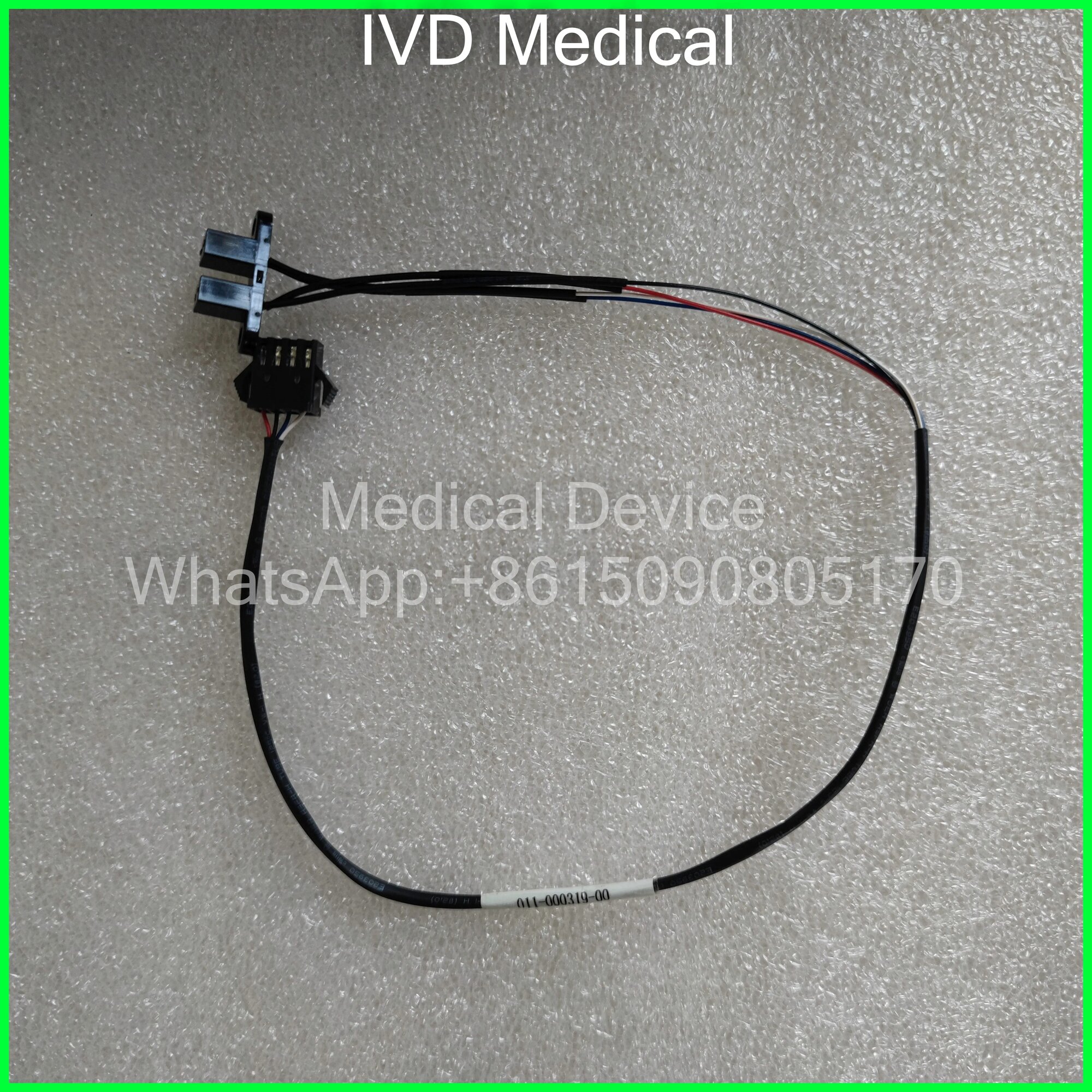 Датчик положения подъемного мотора Mindray BC10, BC20, BC30, BC30S, BC3000Plus, BC2800Vet, BC2600, BC2800