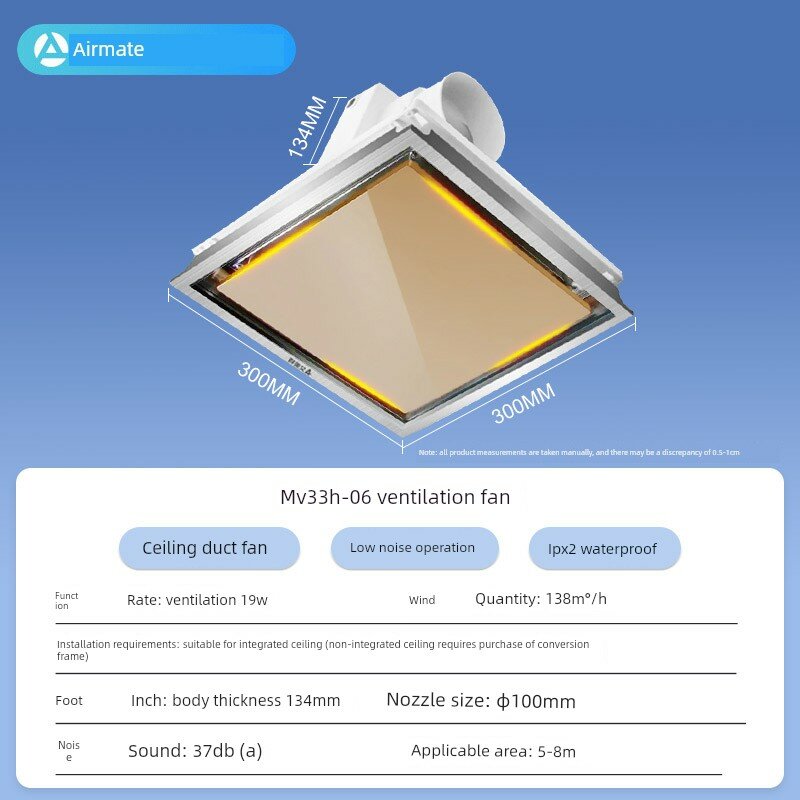 Вытяжной вентилятор Airmate для ванной комнаты, встроенный в потолок, мощный потолочный вытяжной вентилятор для кухни