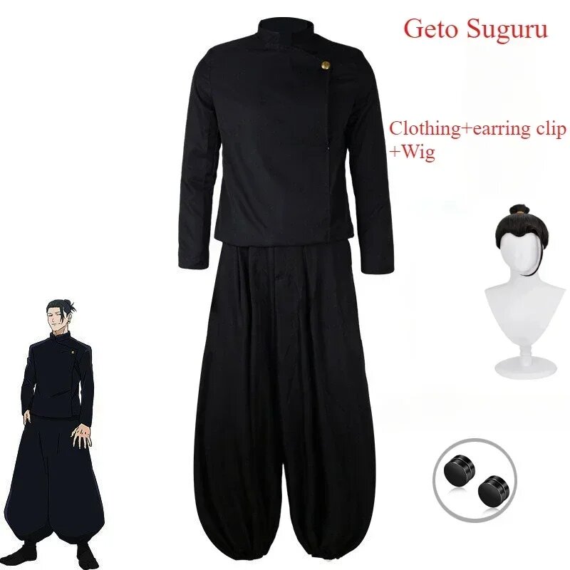 Косплей Geto Suguru, черный костюм + парик, размер S