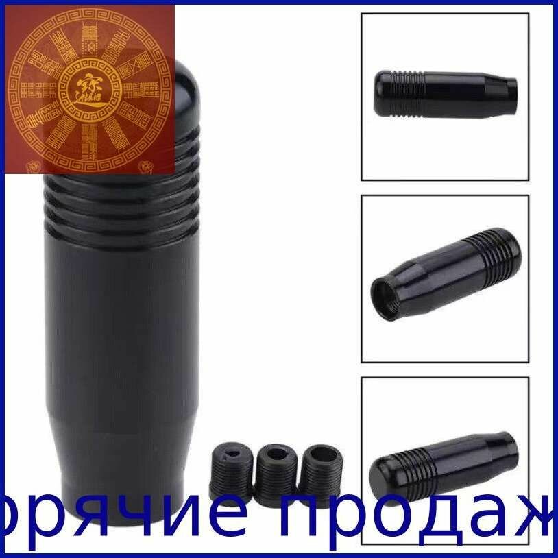Ручка коробки переключения передач металл короткая 8 см фиолетовая 1 шт — ручка КПП для замены и тюнинга автосалона