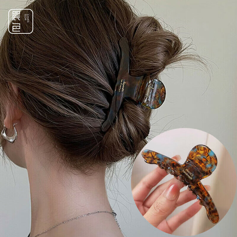 Chense Acetate Hair Clip, Shark Clip, Bun Clip, Hair Barrette, Elegant Hair Accessory, Blue-Brown